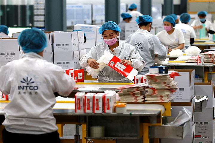 Intco Medical Soars by Limit After Predicting Up to 28-Fold Jump in ...