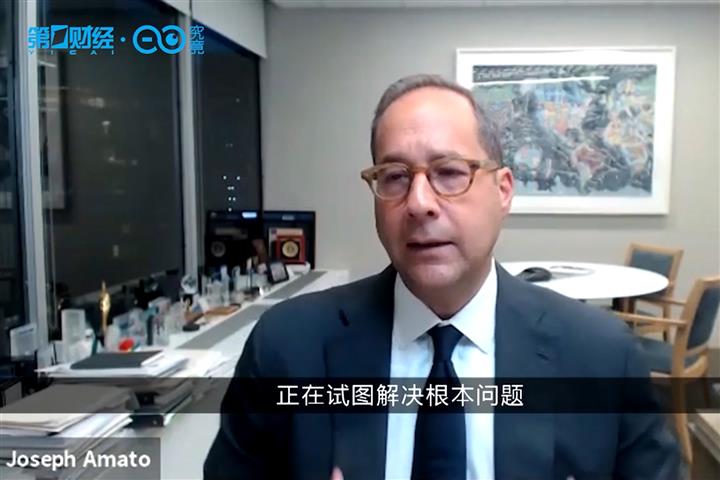 Interview with Joseph Amato on China's Data Privacy Regulation and ...