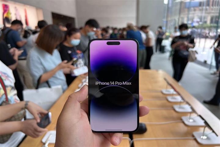 iPhone 14 Series Is Officially On Sale in China