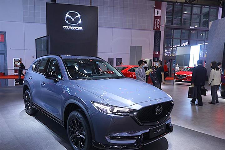 Japan's Mazda Nears Merger of Chinese JVs Amid Deepening Ties With Changan