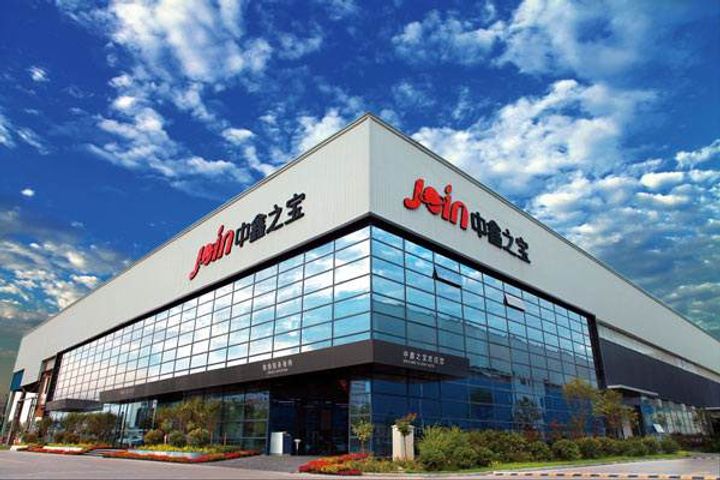 Japan's Sumitomo Sets Up Auto Parts Distribution Unit in China