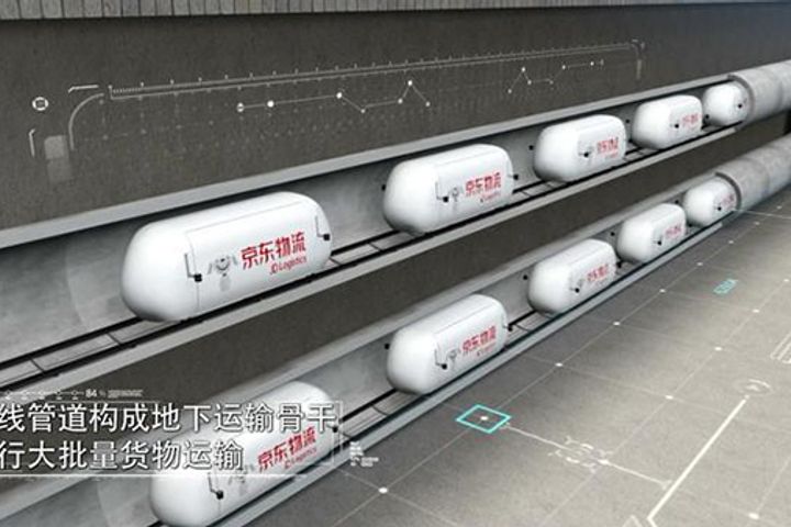 JD.Com, US Magplane Pair to Develop Underground Maglev System