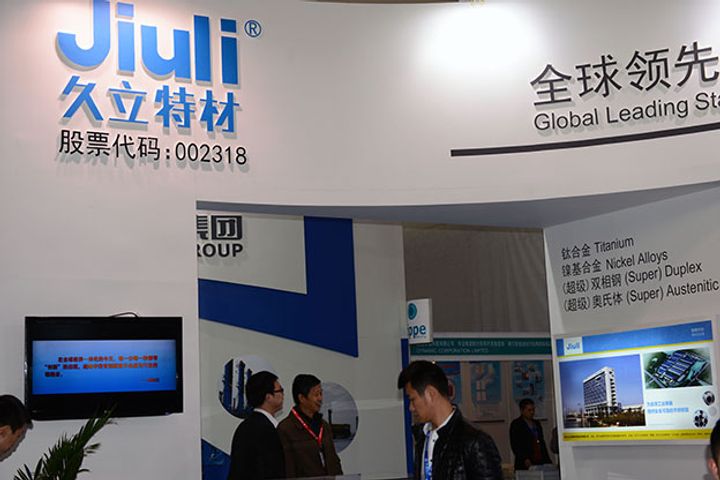 Jiuli Hi-Tech Metals to License Nuclear Power Equipment Production ...