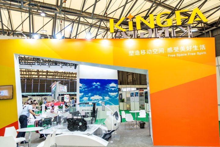 Kingfa Sci. & Tech to Invest USD1.5 Billion on Petrochemical Plant