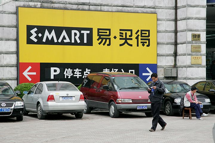 Korean Supermarket Chain E-Mart Posts USD20 Million Loss as It Exits China