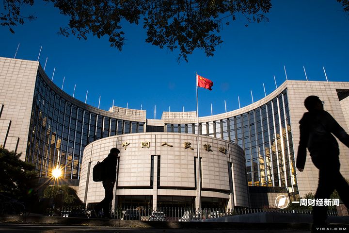 Last Week in Brief: China's Top Financial News in the Week Ending Feb. 23