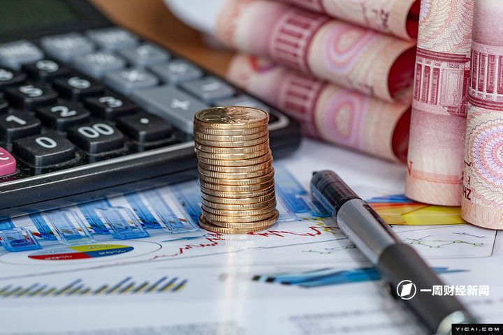 Last Week in Brief: Wrap of China's Financial News in Week Ended July 28