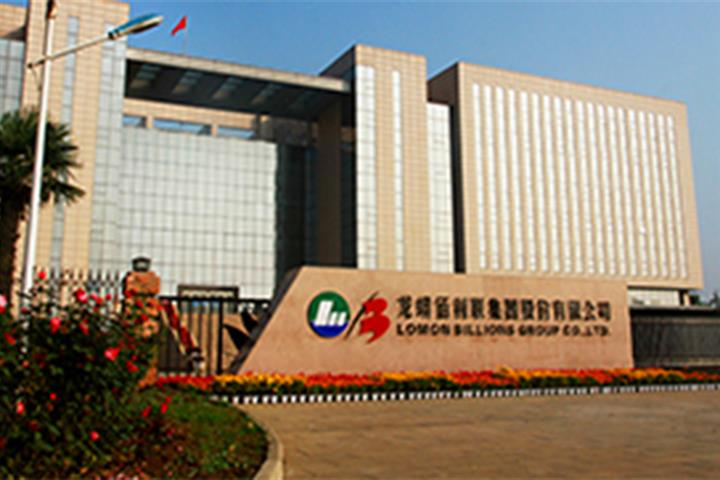 LB Group’s Shares Rise After Chinese Chemicals Firm Plans Ferric ...