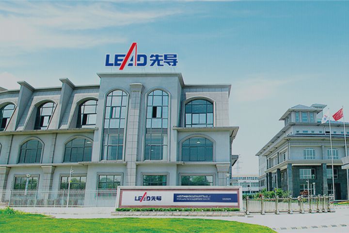 Lead Intelligent to Sell CATL USD134 Mln Battery Production Equipment