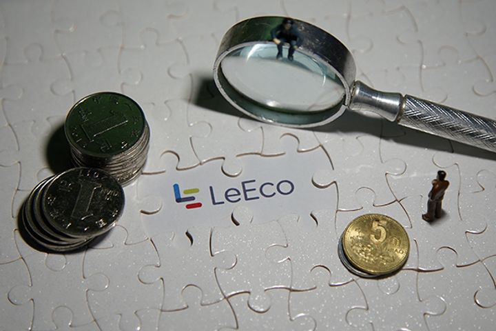 Leshi Chair Aims to Retain Key Staff With New Stock Incentive Plan