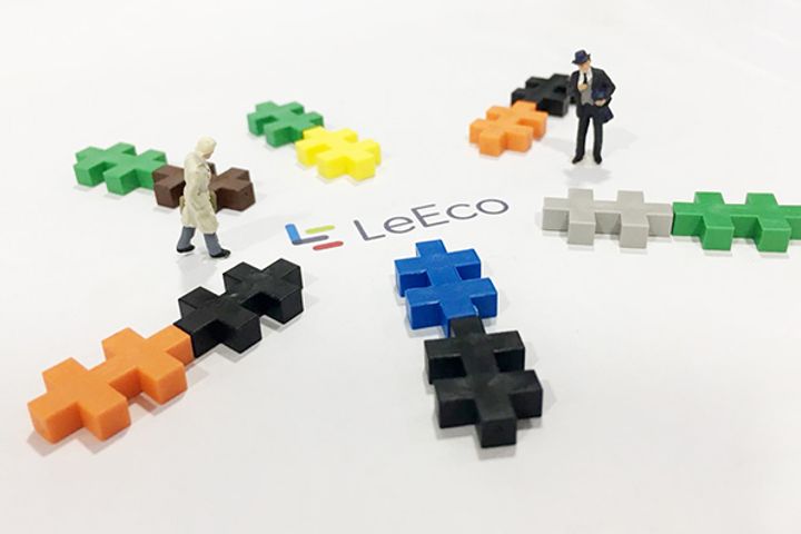 Leshi Is Expected to End 9-Month Suspension of Trading Within Two Weeks