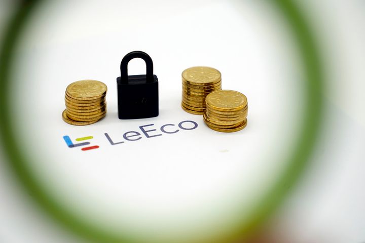 Leshiが株式上場廃止に終わる可能性のある中国の調査を支援