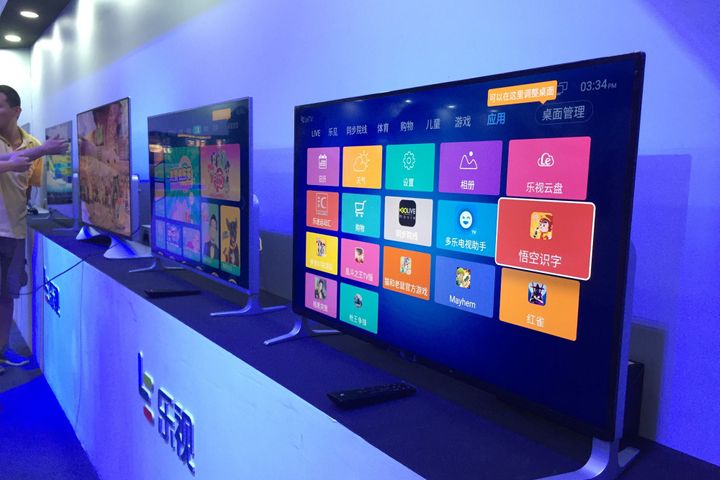 LeTV Names Several Execs; Le Vision Pictures Chairman Zhang Zhao Will ...