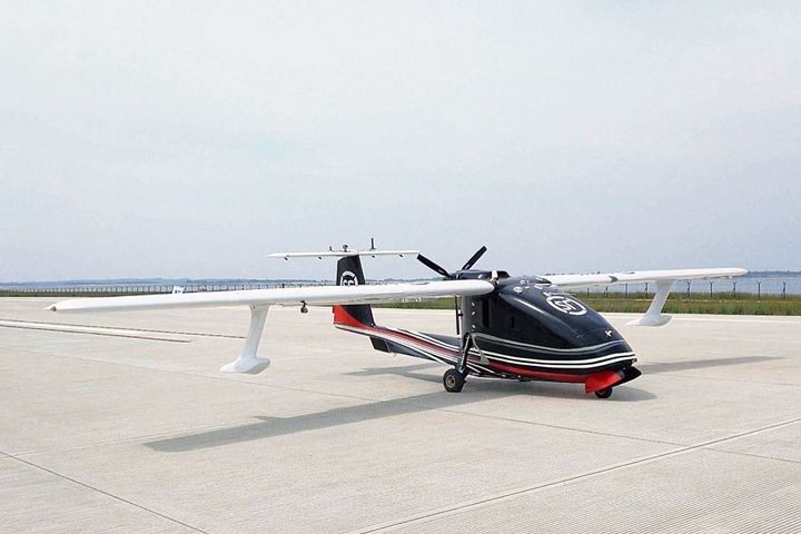 Logistics Giant SF Completes China's First Large-Sized Drone Delivery ...