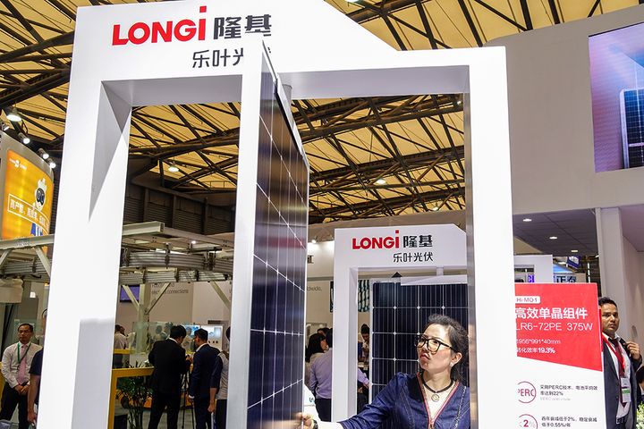 Longi Green Energy to Put Up USD355 Million, 10GW Solar Silicon Rod ...
