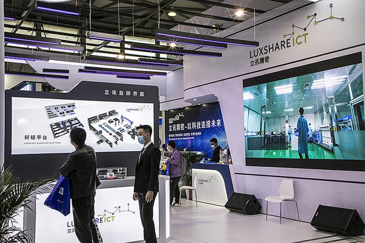 Luxshare Is Still a ‘Buy’ Despite Chinese Apple Supplier Logging 25% ... Luxshare Is Still a ‘Buy’ Despite Chinese Apple Supplier Logging 25% ...