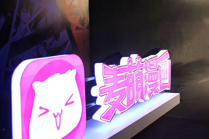Maimen Branches Into Japan as Most of China's Anime Studios Still Run ...