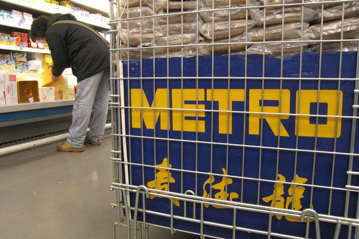 Metro Group Opens New Stores in Beijing, Shanghai to Try Compact ...