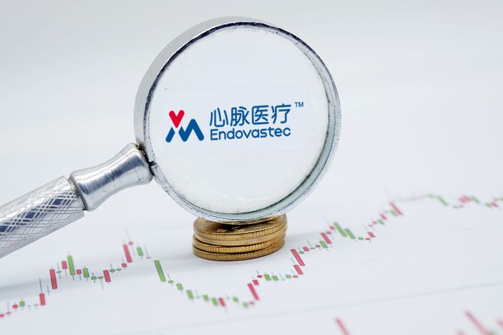 MicroPort Scientific Is First to Spinoff Subsidiary Onto Shanghai's New ...