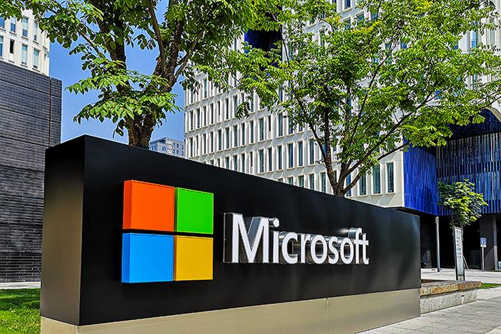 Microsoft’s New EV Cloud Services Will Help Chinese Carmakers Go Global ...