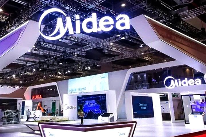 Midea Appoints Young New Vice President to Keep Up With Times