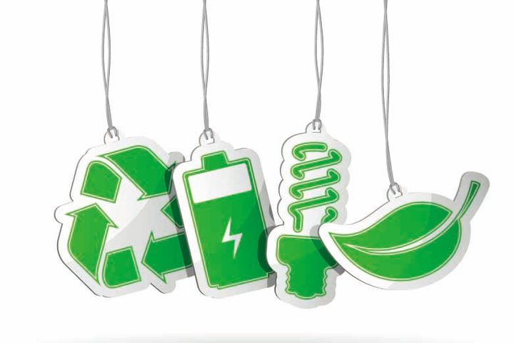 Ministry of Industry and Information Technology Will Promote ...