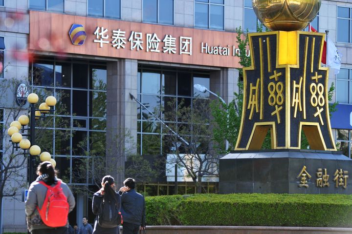New CBIRC Approval Cements Chubb's Control of China's Huatai Insurance
