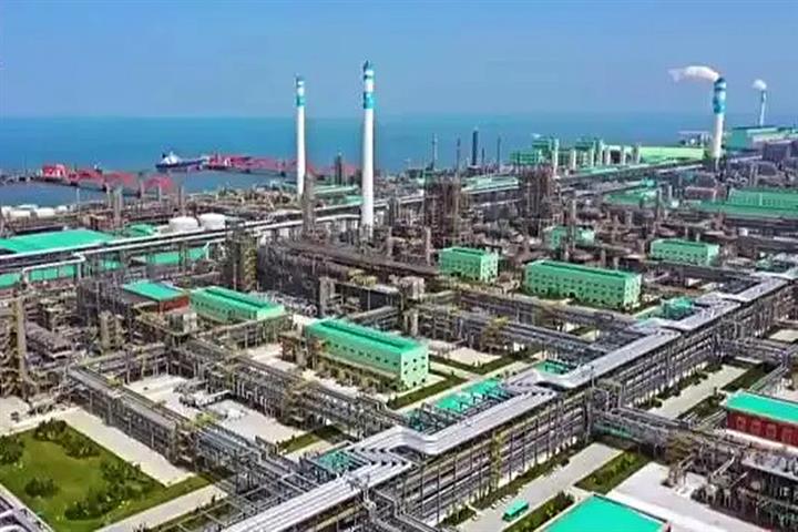 Northeast China’s First Nuclear Heating Project Starts Up