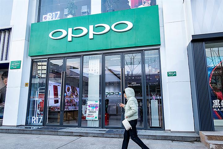 Oppo Launches Smart Car Solution to Be Installed in 15 Million Vehicles ...
