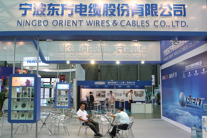 Orient Cable Snags Sea Wind Farm Cable Project for USD26.5 Million