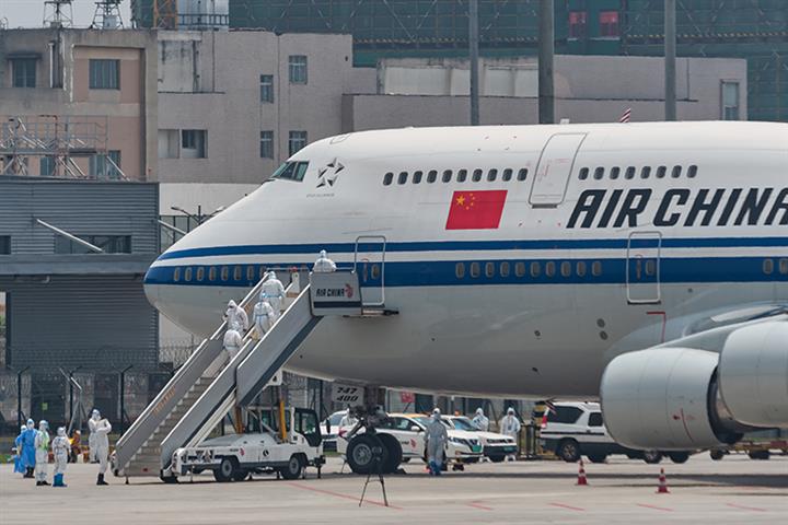 Over 73,000 Chinese Nationals Have Returned by Charter Flights During ...