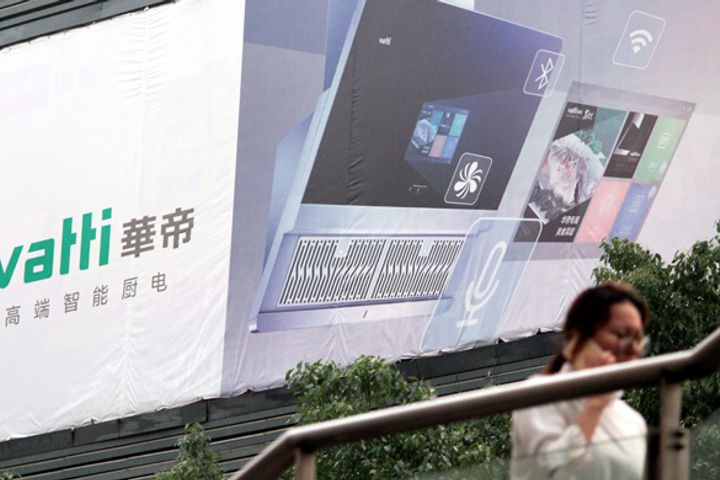 Paybacks for French World Cup Win Will Not Hurt It, China Appliance ...