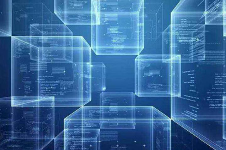 PBOCユニットが中国初のサービスとしてのブロックチェーンプラットフォームを発表