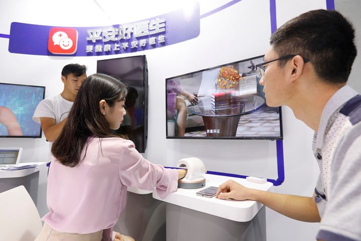 Ping An Good Doctor to Synch Databases of Nearly 50 Chinese Hospitals ...