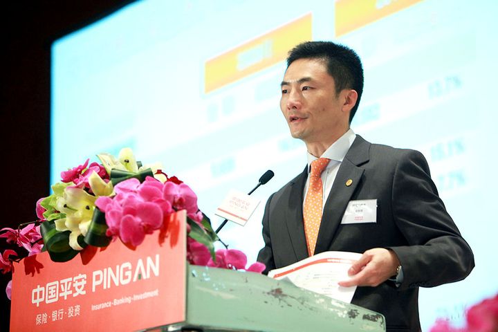 Ping An Insurance Vice Chairman Resigns for Health Reasons