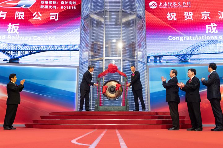 Ping An to Stick With Beijing-Shanghai Rail Operator Long Term ...