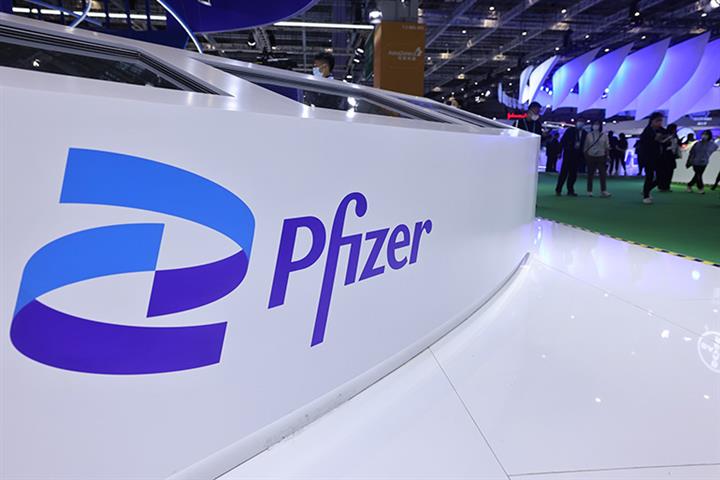 Porton Jumps by Limit as Pfizer Places Order After Gaining Approval for ...