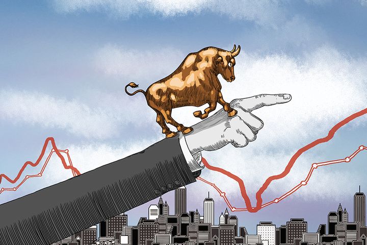 Printing Firm Plans China's First Spin-Off Listing on Shanghai Tech Board