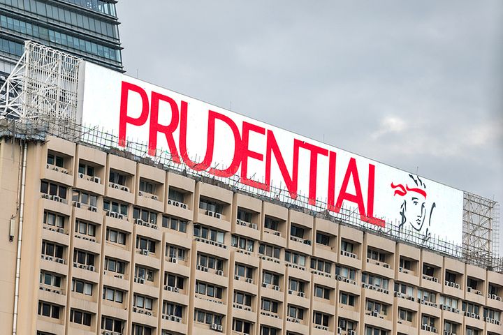Prudential, Citic Form Beijing's First Insurance Asset Management JV ...