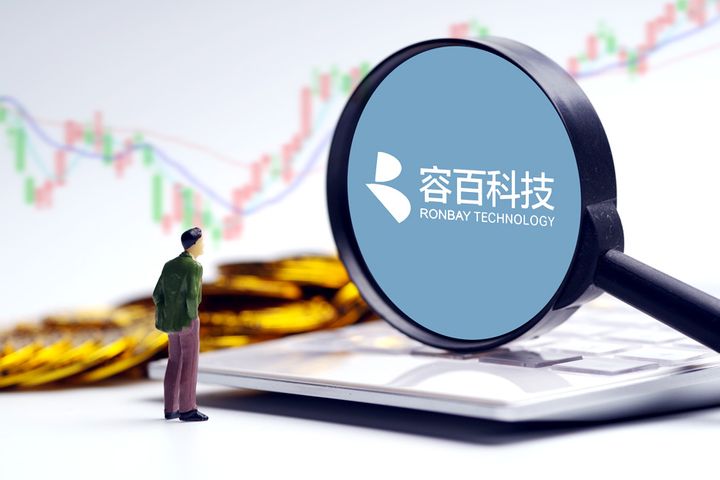 Ronbay Shares Slump Again as BAK Battery Welches on Promised Payback