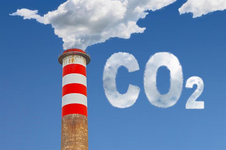 Royal Dutch, BASF to Build Carbon Dioxide Recycling Project With Two ...