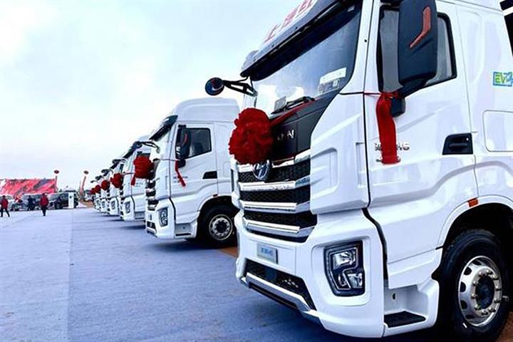 SAIC to Build USD310.7 Million Hydrogen-Powered Truck Factory in Inner ...