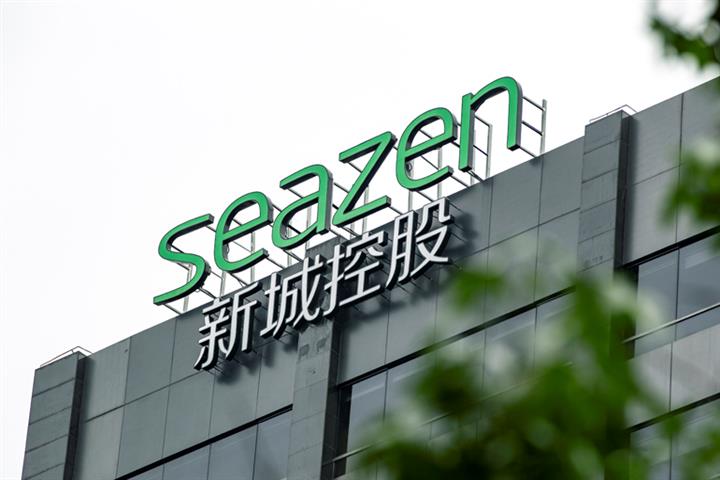 Seazen’s Shares Jump Even as Founder Gets 5-Year Jail Term for Child ...