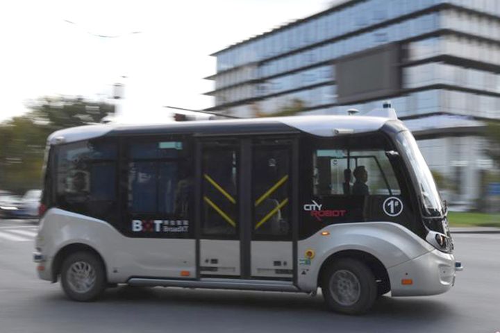 Self-Driving Buses Take to China's Streets for First Time at World ...