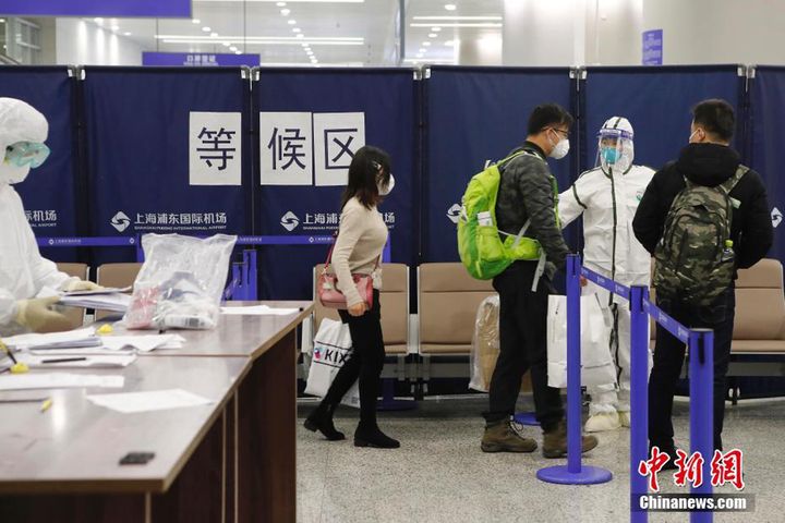 Shanghai Customs Screen Arrivals for Virus, Ensure Their Tracking