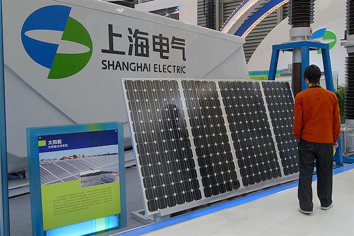 Shanghai Electric’s Chair Is Probed as USD1.3 Billion Loss Looms Over ...