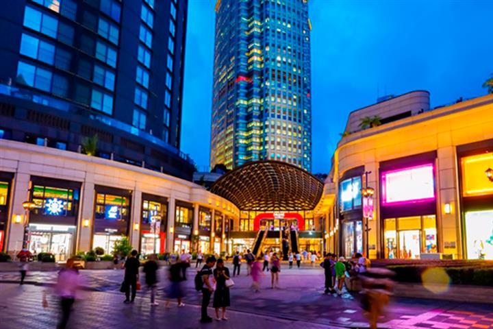 Shanghai Hopes to Lift Post-Lockdown Consumer Spending With Big ...