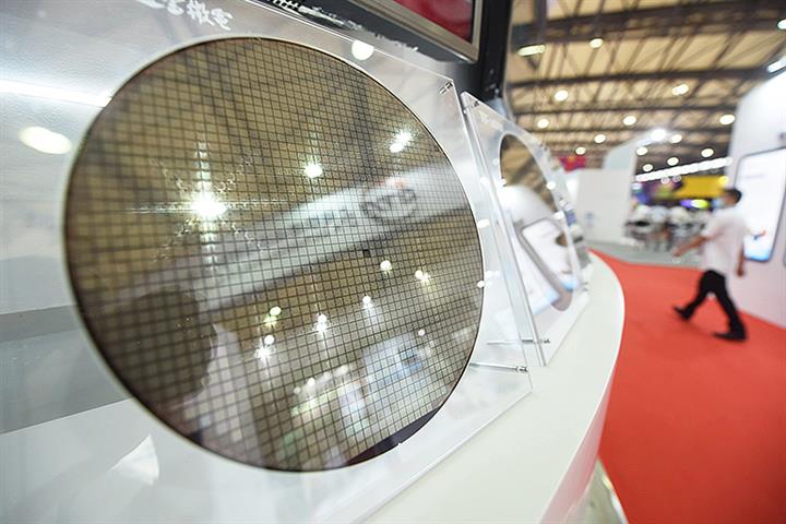 Shanghai IC Summit Is Pushed Back Amid Lockdown; Foreign Players Stay ...