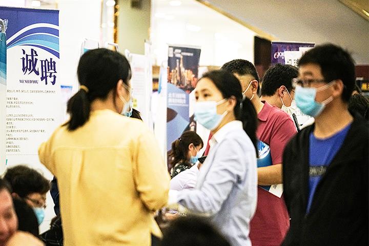 Shanghai Is Most Attractive Chinese City for Expats, Overseas Returnees ...