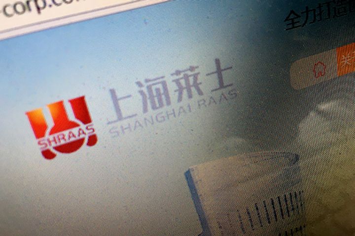 Shanghai RAAS Eyes USD5.8 Billion Splurge on Two Foreign Blood Product ...